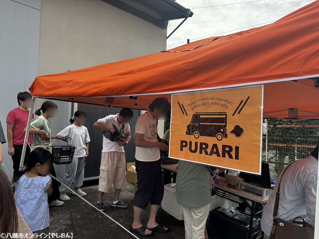 八潮市浮塚の人気スイーツ「PURARI」の工場直売に初訪問！新作スイーツが目白押し｜八潮市オンライン【やしおん】