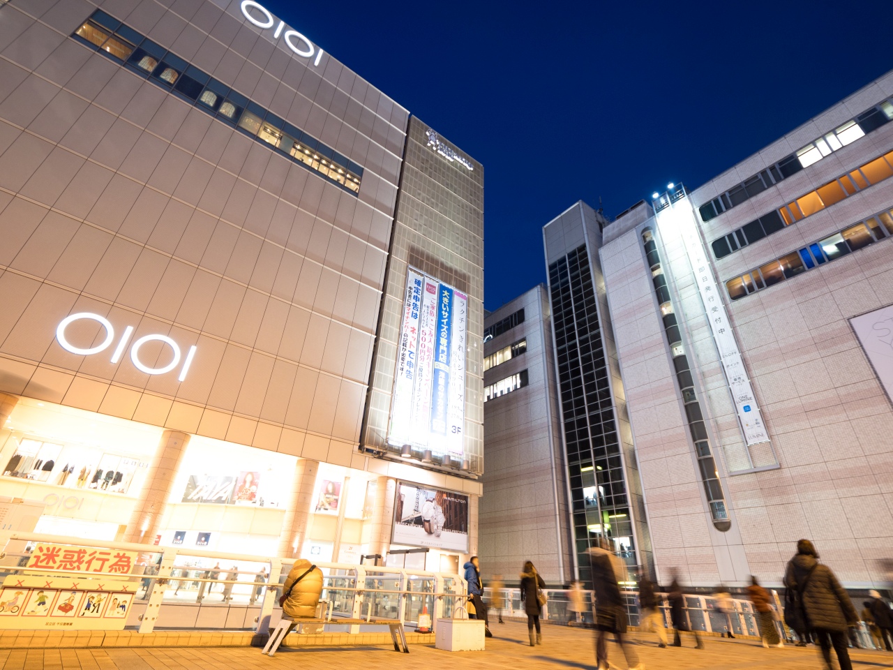 ルミネ北千住3Fに常設POP UPスペース誕生 初回はTHE NORTH FACEが登場 | 八潮市オンライン【やしおん】 yashion.jp