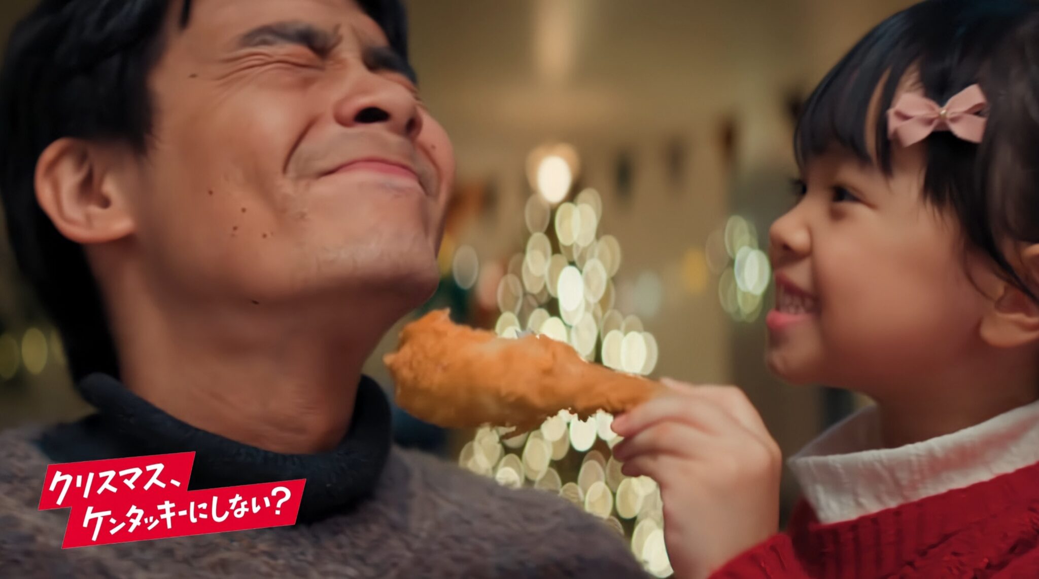 ケンタッキー新TVCMに八潮市出身・山岸健太さんが出演！40周年パーティバーレルが特別演出｜八潮市オンライン【やしおん】